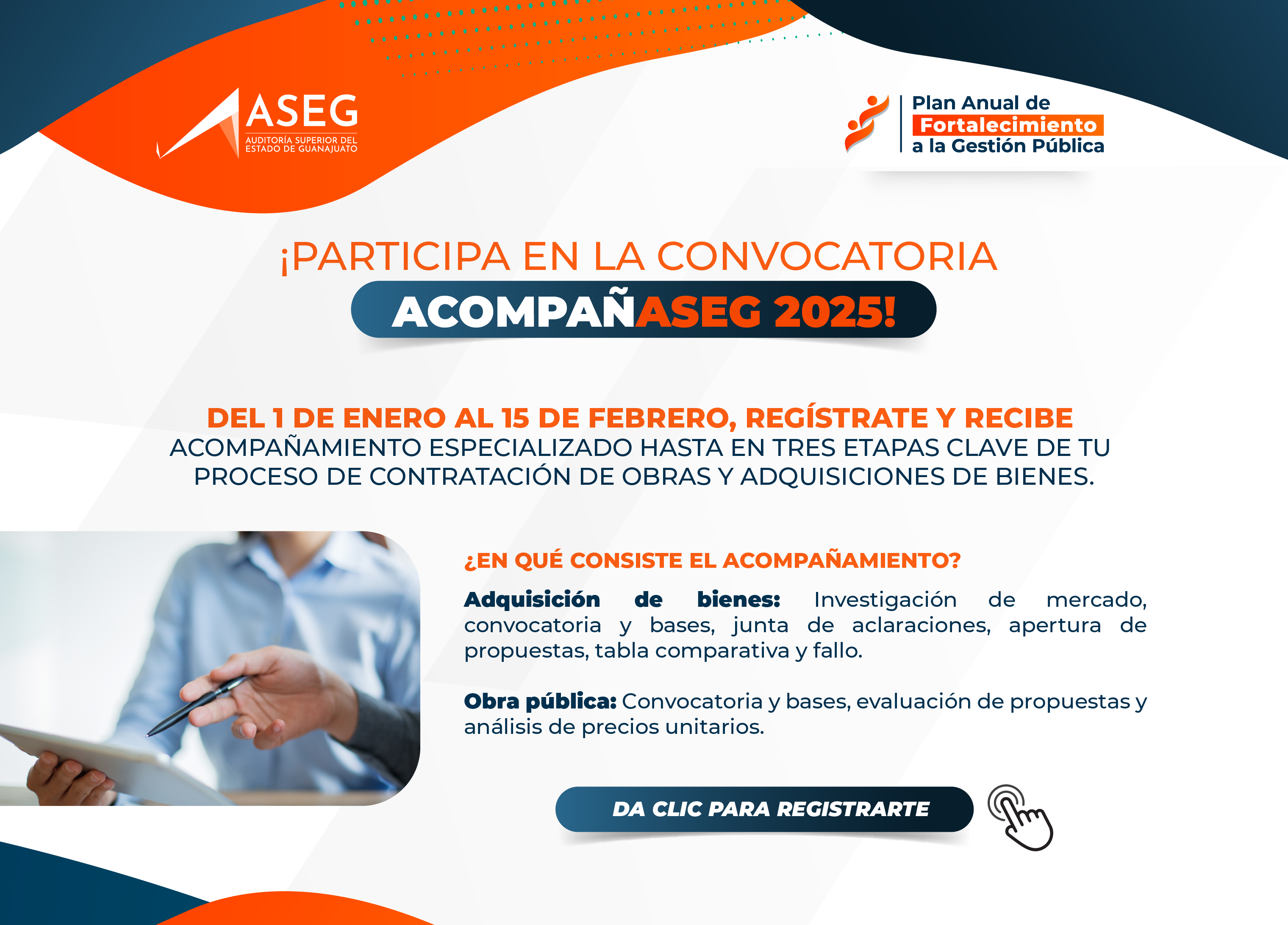 ASEG